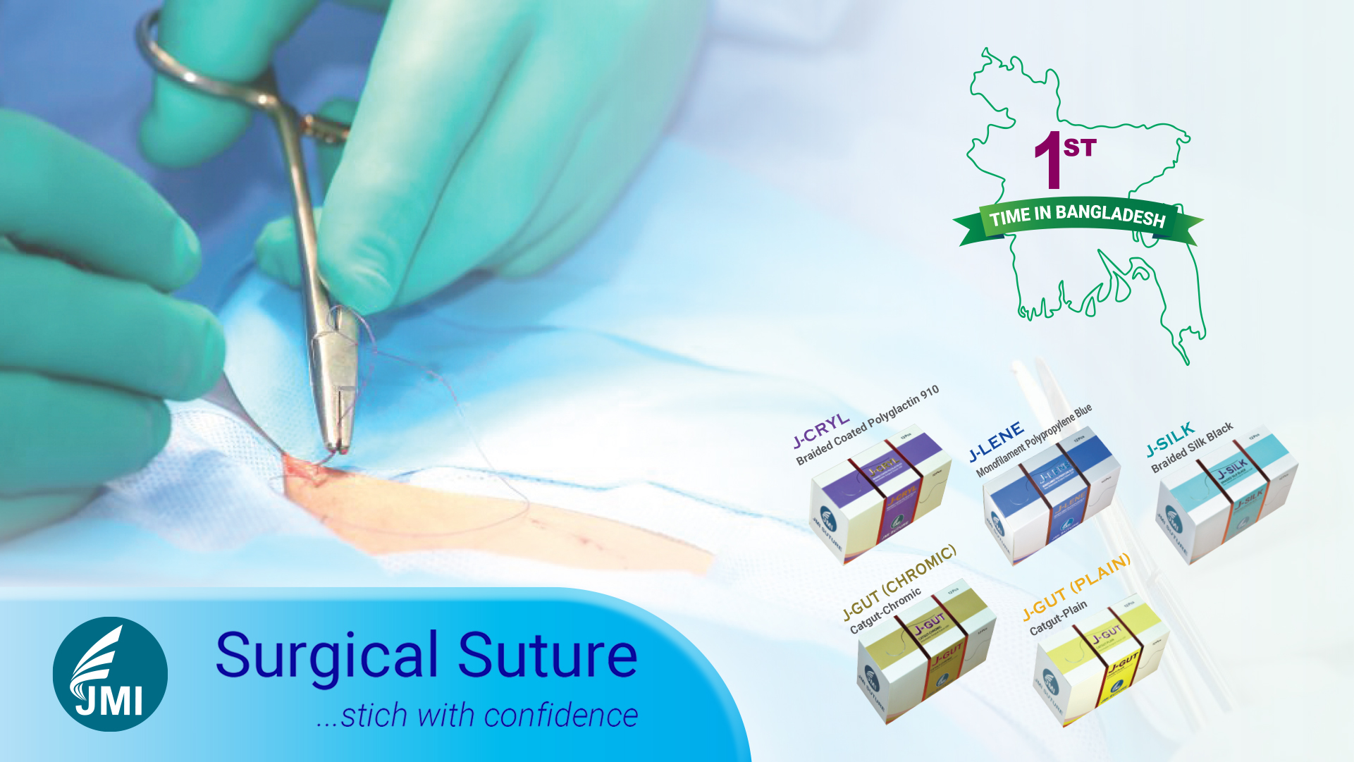 JMI Hospital Requisite Manufacturing Ltd. (JHRML) – is a pioneer and ...